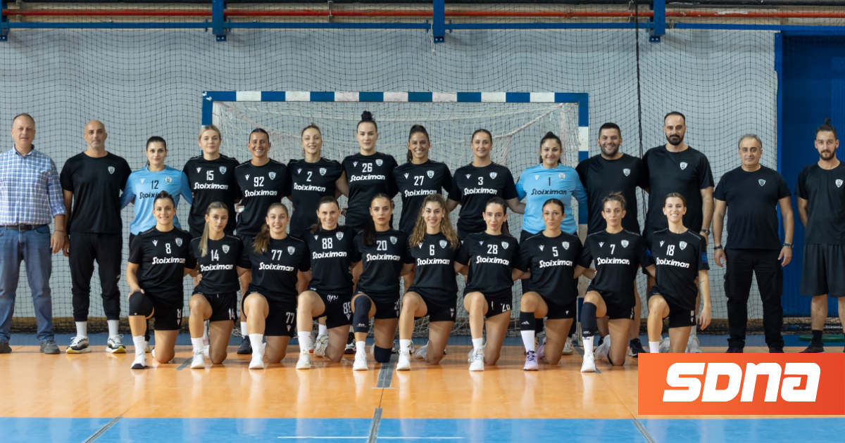 Live Streaming: ΠΑΟΚ - Άτζγκερσντορφ | SDNA